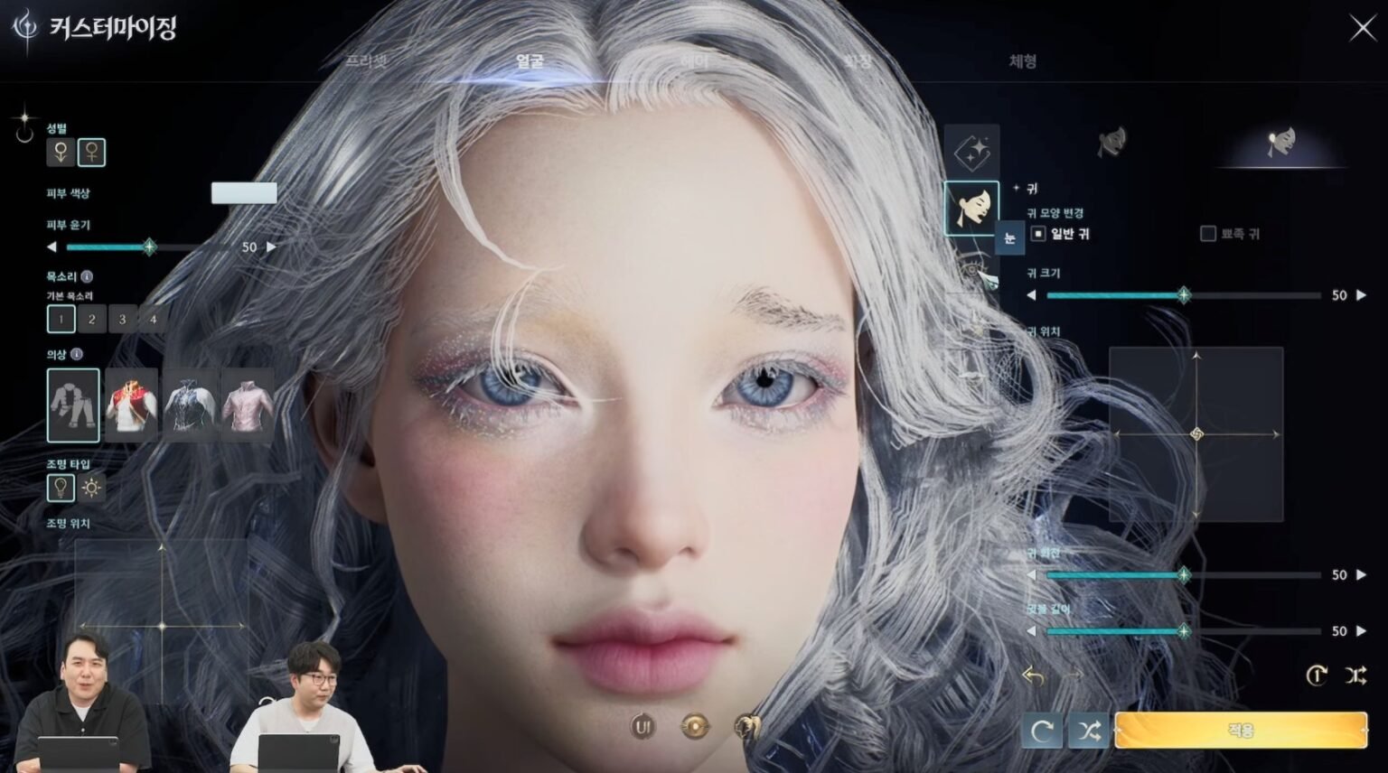 NCSoft: First Live Gameplay of AION 2 in “AION Tonight” - Aion2.Online