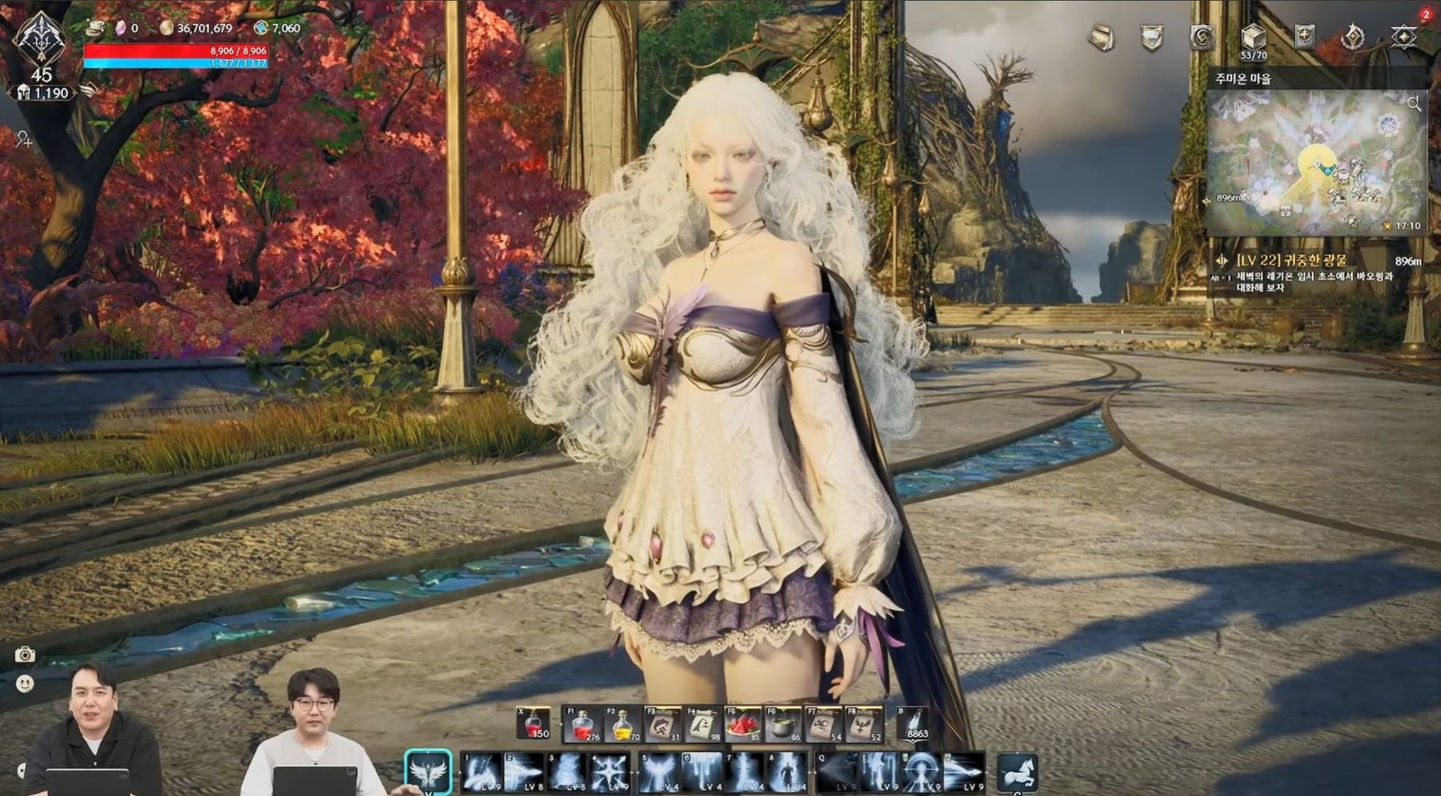 NCSoft: First Live Gameplay of AION 2 in “AION Tonight” - Aion2.Online
