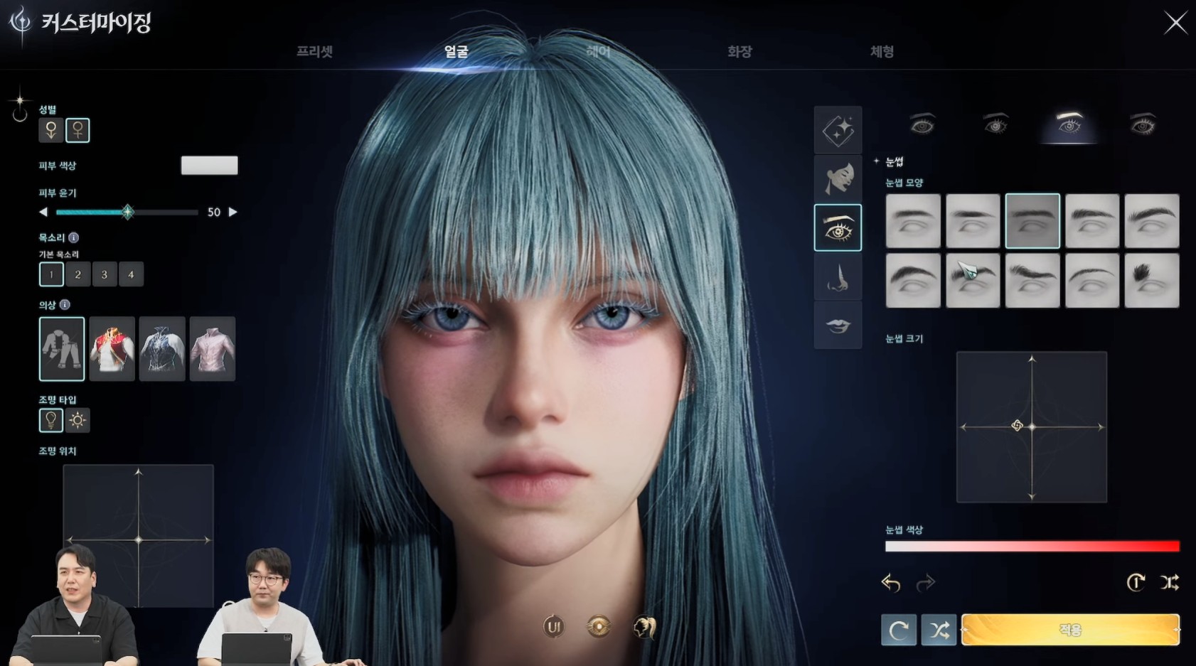 NCSoft: First Live Gameplay of AION 2 in “AION Tonight” - Aion2.Online