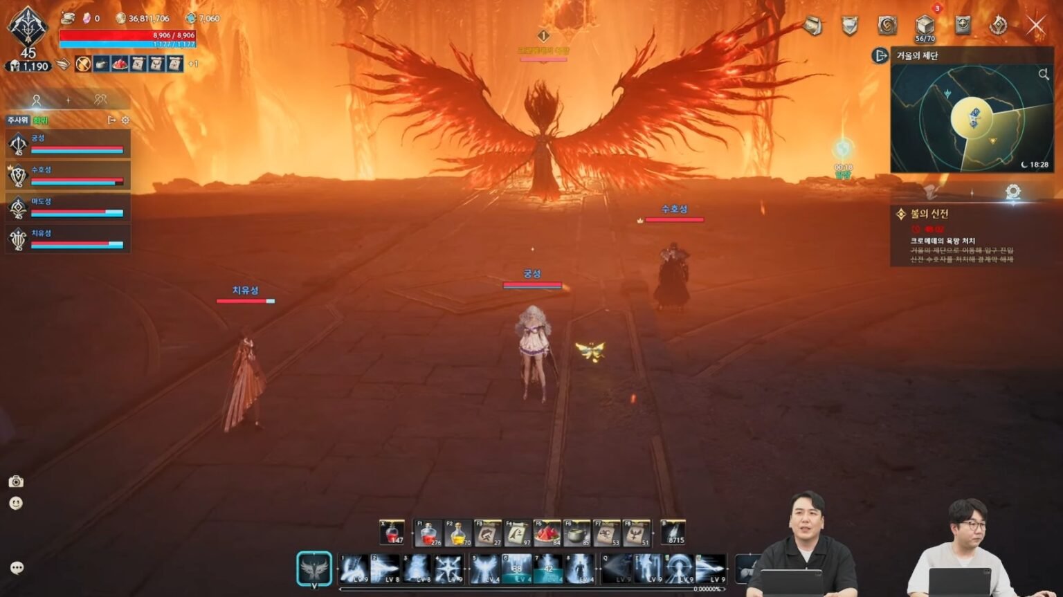 NCSoft: First Live Gameplay of AION 2 in “AION Tonight” - Aion2.Online