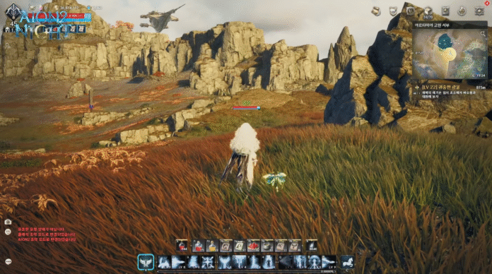 NCSoft: First Live Gameplay of AION 2 in “AION Tonight” - Aion2.Online