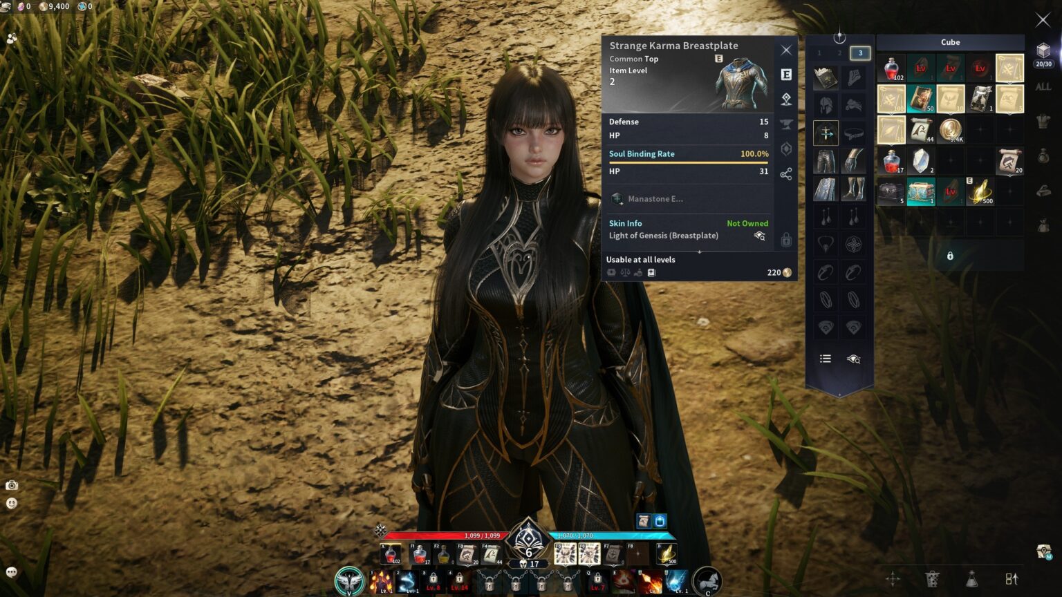 Aion 2 Complete Character Progression Guide - Aion2.Online