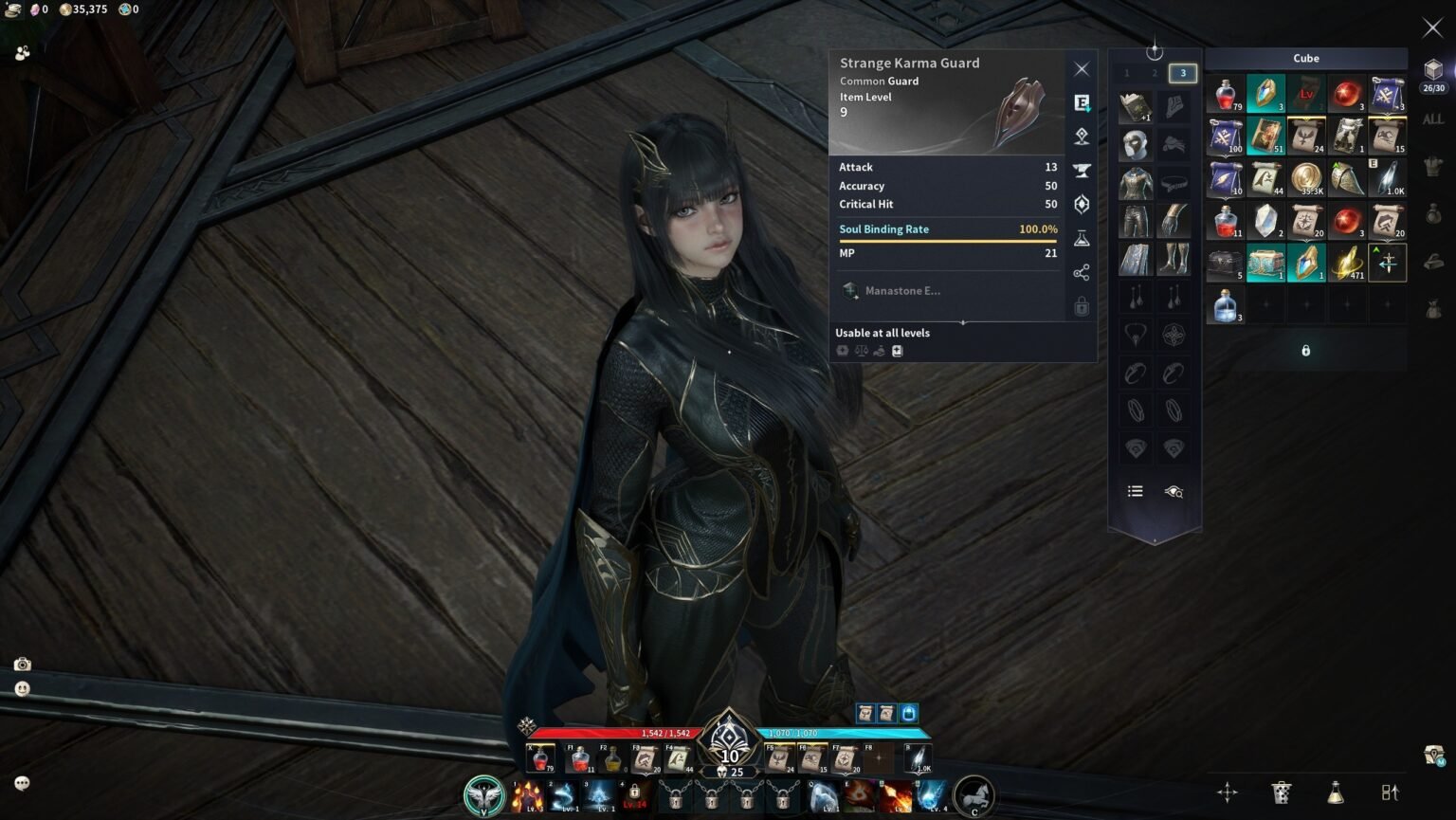 AION 2 Leveling Guide (1–45): How to Level Up Fast for Beginners - Aion2.Online