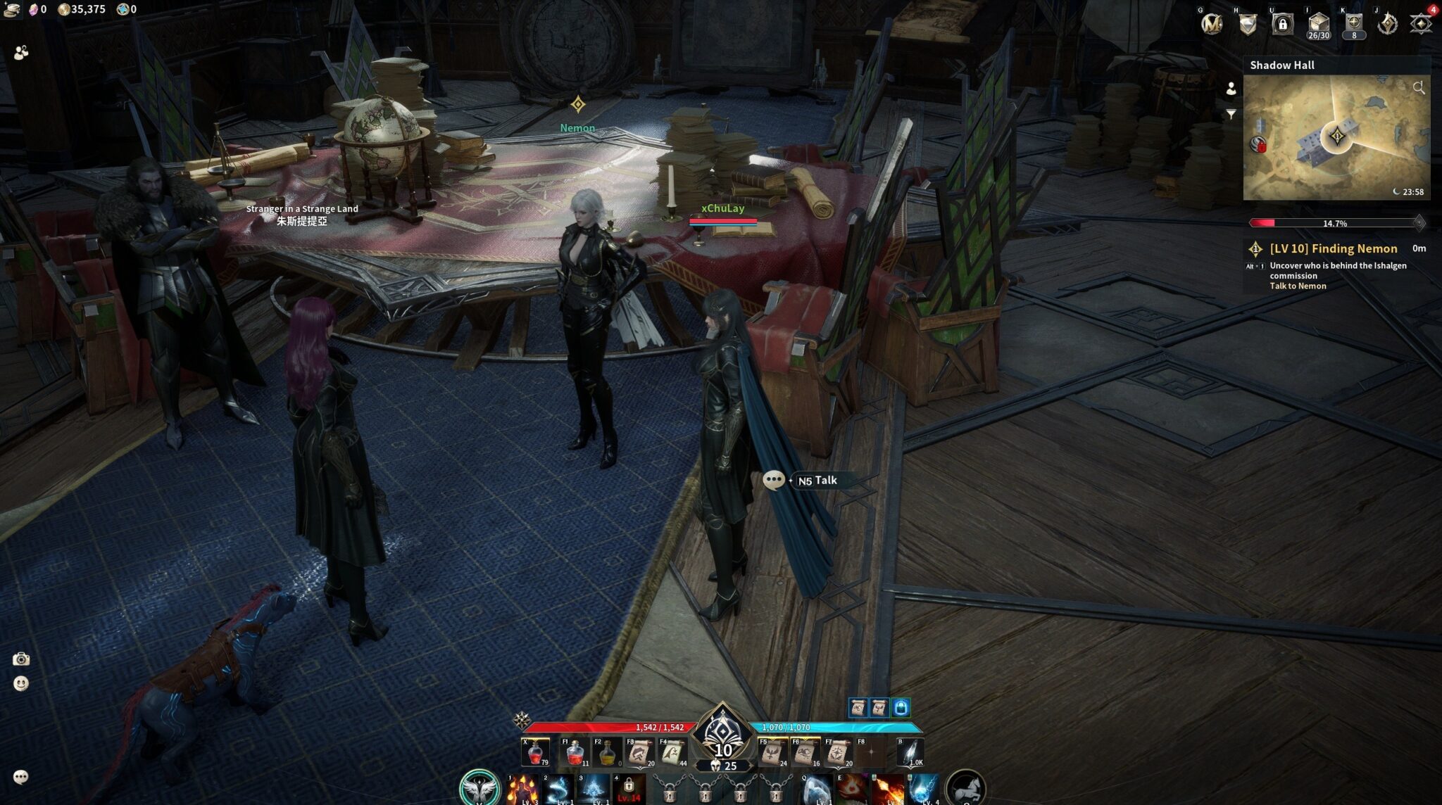 AION 2 Leveling Guide (1–45): How to Level Up Fast for Beginners ...